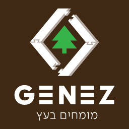 גנז | דף הבית